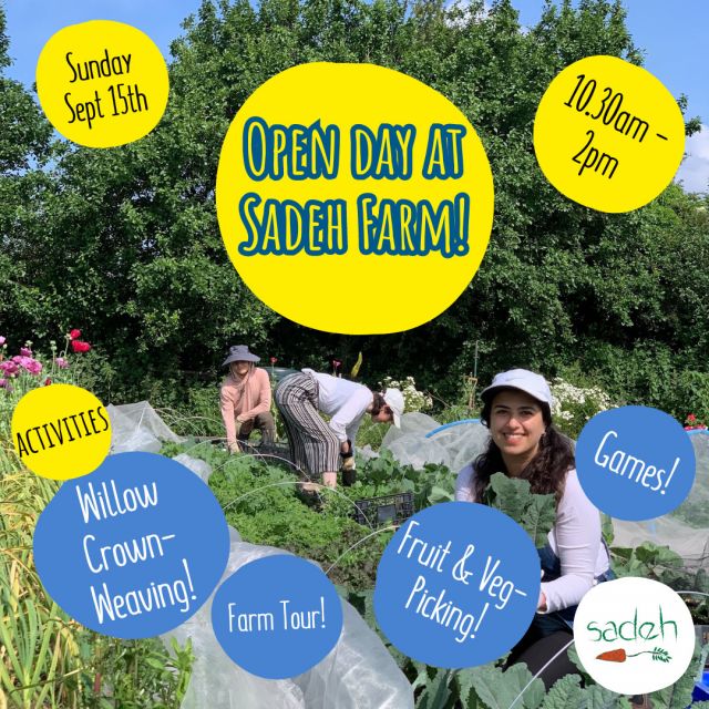 Sadeh farm – The Jewish farm and retreat centre