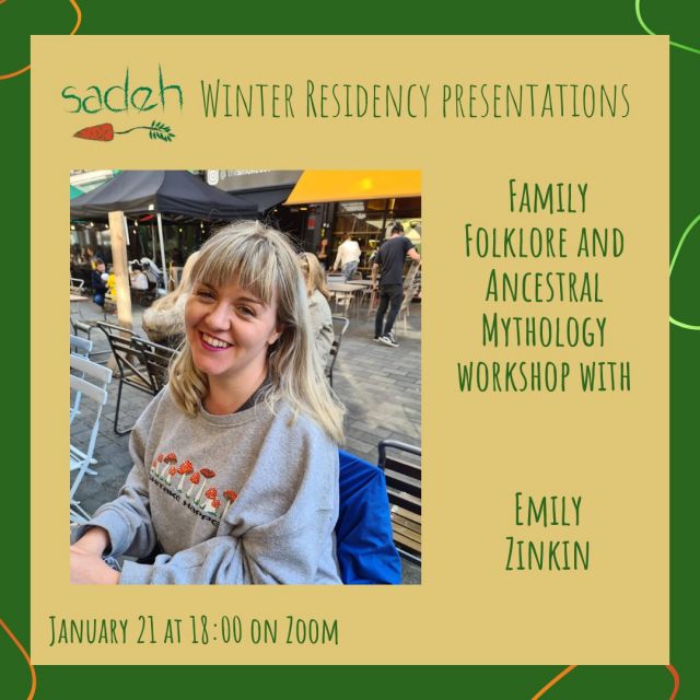 Sadeh farm – The Jewish farm and retreat centre