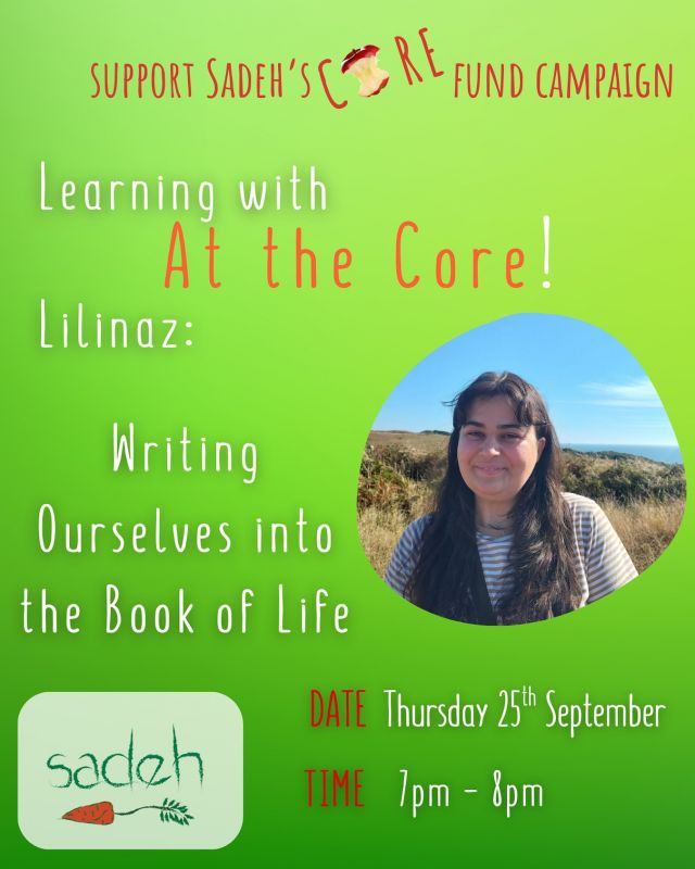 Sadeh farm – The Jewish farm and retreat centre